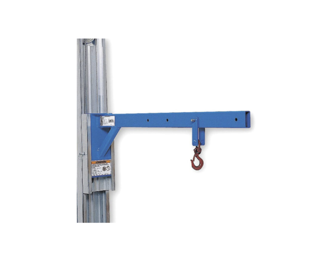 Super Lifts - Boom Arm Assembly - Charles Wilson